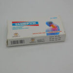 Tamepyn Tablets-Uses, Dosage, Composition, Side Effects.
